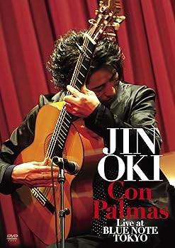 【中古】Con Palmas[コン・パルマ]~ライヴ・アット・ブルーノート東京 [DVD]【メーカー名】【メーカー型番】【ブランド名】【商品説明】Con Palmas[コン・パルマ]~ライヴ・アット・ブルーノート東京 [DVD]画像はサンプ...