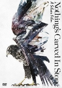 【中古】A Silver Film [DVD]【メーカー名】【メーカー型番】【ブランド名】エピックソニー J-POP Nothing's Carved In Stone: Actor【商品説明】A Silver Film [DVD]画像はサ...
