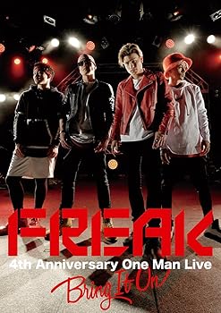 【中古】FREAK 4th Anniversary One Man Live BRING IT ON [DVD]【メーカー名】【メーカー型番】【ブランド名】【商品説明】FREAK 4th Anniversary One Man Live B...