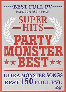 【中古】PARTY MONSTER III -BEST CHRISTMAS SONGS & 2017 BEST PARTY HITS- [DVD]【メーカー名】【メーカー型番】【ブランド名】【商品説明】PARTY MONSTER III -...