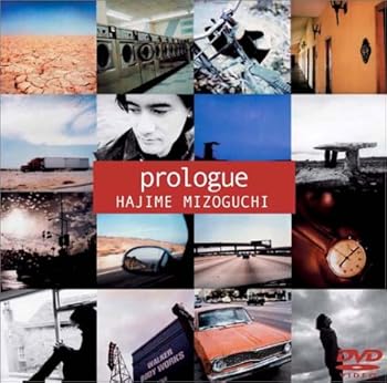 【中古】PRPLOGUE [DVD]【メーカー名】【メーカー型番】【ブランド名】【商品説明】PRPLOGUE [DVD]画像はサンプル写真のため商品のコンディション・付属品の有無については入荷の度異なります。商品写真はできる限り実物の色に近...