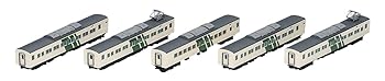 【中古】TOMIX Nゲージ 185 0系 特急 踊り子 ・ 強化型スカート 増結セット 98305 鉄道模型 電車【メーカー名】【メーカー型番】【ブランド名】トミーテック(TOMYTEC) 車両 【商品説明】TOMIX Nゲージ 185 ...