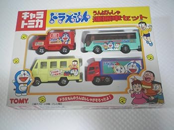 【中古】キャラトミカ　ドラえもん　運搬車セット　どらえもんのうんぱんしゃがそろったよ！【メーカー名】【メーカー型番】【ブランド名】トミカ ミニカー・ダイキャストカー 【商品説明】キャラトミカ　ドラえもん　運搬車セット　どらえもんのうんぱんし...