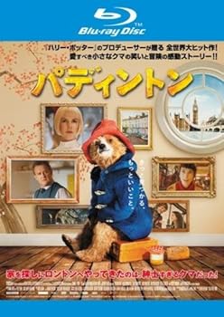 【中古】パディントン ブルーレイディスク [レンタル落ち]【メーカー名】【メーカー型番】【ブランド名】【商品説明】パディントン ブルーレイディスク [レンタル落ち]画像はサンプル写真のため商品のコンディション・付属品の有無については入荷の度...