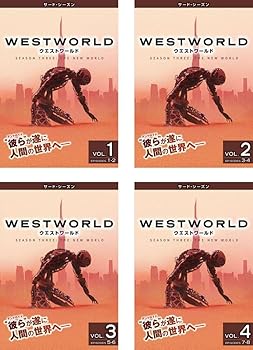 【中古】ウエストワールド サード シーズン3 [レンタル落ち] 全4巻セット [マーケットプレイスDVDセット商品]【メーカー名】【メーカー型番】【ブランド名】【商品説明】ウエストワールド サード シーズン3 [レンタル落ち] 全4巻セット...