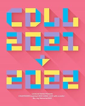 【中古】LoveLive! Series Presents COUNTDOWN LoveLive! 2021→2022 ?LIVE with a smile!? Blu-ray Memorial BOX【メーカー名】【メーカー型番】【ブラン...