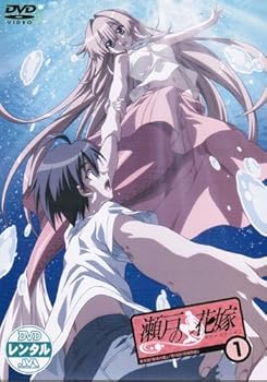 【中古】瀬戸の花嫁 マーケットプレイスDVDセット　全9巻 　第1話〜第26話[最終]セット　[レンタル落ち]【メーカー名】【メーカー型番】【ブランド名】【商品説明】瀬戸の花嫁 マーケットプレイスDVDセット　全9巻 　第1話〜第26話[最...