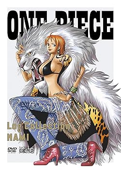 【中古】ONE PIECE LOG COLLECTION "NAMI" [DVD]【メーカー名】【メーカー型番】【ブランド名】エイベックス・ピクチャーズ アニメ 田中真弓: Actor; 岡村明美: Actor; 中井和哉: Actor; ...