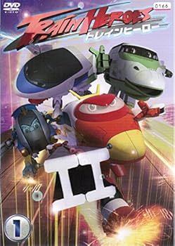 【中古】トレインヒーロー [レンタル落ち] （全8巻セット） [マーケットプレイス DVDセット]【メーカー名】【メーカー型番】【ブランド名】【商品説明】トレインヒーロー [レンタル落ち] （全8巻セット） [マーケットプレイス DVDセッ...