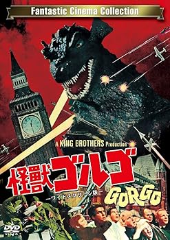 【中古】怪獣ゴルゴ -ワイドスクリーン版- [DVD]【メーカー名】【メーカー型番】【ブランド名】オルスタック ピクチャーズ アクション, SF ビル・トラヴァース: Actor; ウィリアム・シルヴェスター: Actor; ヴィンセント・...