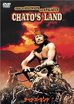 【中古】チャトズ・ランド [レンタル落ち]【メーカー名】【メーカー型番】【ブランド名】【商品説明】チャトズ・ランド [レンタル落ち]画像はサンプル写真のため商品のコンディション・付属品の有無については入荷の度異なります。※中古品のため「限定...