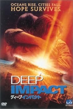 【中古】ディープ・インパクト [DVD]【メーカー名】【メーカー型番】【ブランド名】株式会社ソニー・ピクチャーズ エンタテインメント パニック, SF ロバート・デュバル: Actor; ティア・レオーニ: Actor; イライジャ・ウッド...