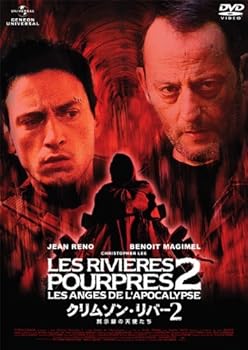 【中古】クリムゾン・リバー2 黙示録の天使たち [DVD]【メーカー名】【メーカー型番】【ブランド名】Nbcユニバーサル エンターテイメント ドラマ, アクション, ミステリー・サスペンス ジャン・レノ: Actor; ブノワ・マジメル: ...