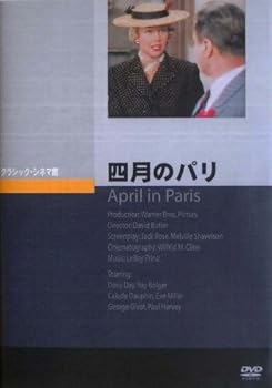 【中古】四月のパリ [DVD]【メーカー名】【メーカー型番】【ブランド名】ジュネス企画 ドラマ, コメディ, ミュージカル ドリス・デイ: Actor; デヴィッド・バトラー: Director【商品説明】四月のパリ [DVD]画像はサンプ...