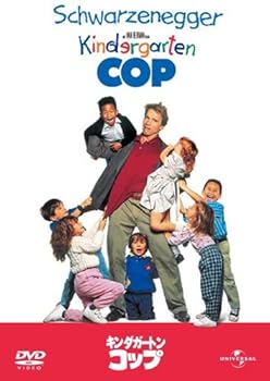 【中古】キンダガートン・コップ [DVD]【メーカー名】【メーカー型番】【ブランド名】NBCユニバーサル・エンターテイメントジャパン コメディ アーノルド・シュワルツェネッガー: Actor; ペネロープ・アン・ミラー: Actor; パメ...