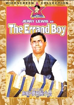 【中古】ジェリー・ルイスの底抜け便利屋小僧 [DVD]【メーカー名】【メーカー型番】【ブランド名】パラマウント コメディ ジェリー・ルイス: Actor; ジェリー・ルイス: Director【商品説明】ジェリー・ルイスの底抜け便利屋小僧 ...