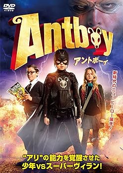【中古】アントボーイ [DVD]【メーカー名】【メーカー型番】【ブランド名】トランスワールドアソシエイツ アクションコメディ, アクション オスカー・ディツ: Actor; ニコラス・ブロ: Actor; サミュエル・ティン・グラフ: Ac...