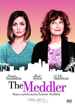 【中古】マダム・メドラー おせっかいは幸せの始まり [DVD]【メーカー名】【メーカー型番】【ブランド名】Sony Pictures Home Entertainment ドラマ, コメディ スーザン・サランドン: Actor; ローズ・バ...