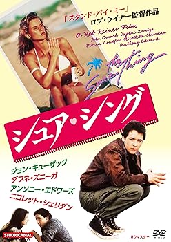 【中古】シュア・シング HDマスター ロブ・ライナー監督 [DVD]【メーカー名】【メーカー型番】【ブランド名】【商品説明】シュア・シング HDマスター ロブ・ライナー監督 [DVD]画像はサンプル写真のため商品のコンディション・付属品の有...
