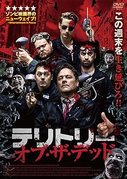 【中古】テリトリー・オブ・ザ・デッド [DVD]【メーカー名】【メーカー型番】【ブランド名】【商品説明】テリトリー・オブ・ザ・デッド [DVD]画像はサンプル写真のため商品のコンディション・付属品の有無については入荷の度異なります。※中古品...