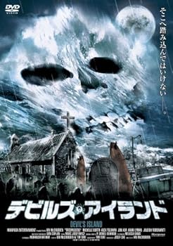 【中古】デビルズ・アイランド [DVD]【メーカー名】【メーカー型番】【ブランド名】ファインフィルムズ ホラー イウィ・ライマン: Unknown; イアン・マクルデン: Director; イウィ・ライマン: Actor; ミシェル・ボー...