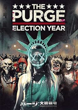 【中古】パージ:大統領令 [DVD]【メーカー名】【メーカー型番】【ブランド名】NBCユニバーサル・エンターテイメントジャパン ホラー, ミステリー・サスペンス フランク・グリロ: Actor; エリザベス・ミッチェル: Actor; ミケ...