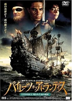 【中古】パイレーツ・オブ・アトランティス EPISODE2:呪われた島の秘密 [DVD]【メーカー名】【メーカー型番】【ブランド名】ニューセレクト アクション, アドベンチャー アンガス・マクファーデン: Actor; マーク・アンバース:...