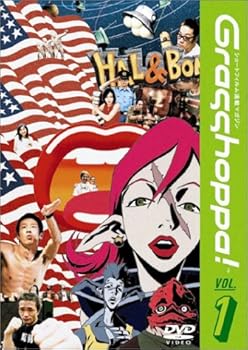 【中古】Grasshoppa! Vol.1 [DVD]【メーカー名】【メーカー型番】【ブランド名】【商品説明】Grasshoppa! Vol.1 [DVD]画像はサンプル写真のため商品のコンディション・付属品の有無については入荷の度異なりま...