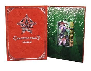【中古】カレイドスター Stage.2(初回限定版) [DVD]【メーカー名】【メーカー型番】【ブランド名】【商品説明】カレイドスター Stage.2(初回限定版) [DVD]画像はサンプル写真のため商品のコンディション・付属品の有無につい...