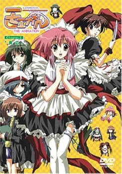 【中古】モエかん Chapter.3「貴広」〈初回限定版〉 [DVD]【メーカー名】【メーカー型番】【ブランド名】【商品説明】モエかん Chapter.3「貴広」〈初回限定版〉 [DVD]画像はサンプル写真のため商品のコンディション・付属品...
