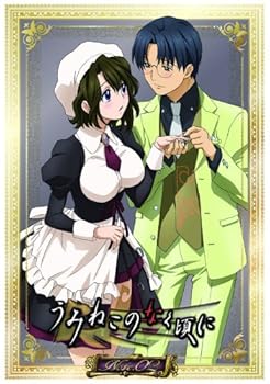 【中古】TVアニメーション 「うみねこのなく頃に」 コレクターズエディション 初回限定版 Note.02 [Blu-ray]【メーカー名】【メーカー型番】【ブランド名】【商品説明】TVアニメーション 「うみねこのなく頃に」 コレクターズエデ...