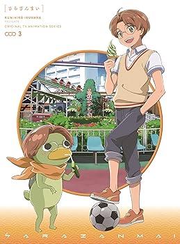 【中古】さらざんまい 3(完全生産限定版) [Blu-ray]【メーカー名】【メーカー型番】【ブランド名】【商品説明】さらざんまい 3(完全生産限定版) [Blu-ray]画像はサンプル写真のため商品のコンディション・付属品の有無については...