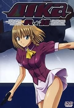 【中古】.hack//Legend of the Twilight (3 DVDs) [Collector's Edition]【メーカー名】【メーカー型番】【ブランド名】【商品説明】.hack//Legend of the Twiligh...