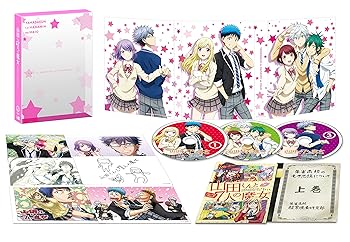 【中古】『山田くんと7人の魔女』 上巻BOX(初回生産限定版) [DVD]【メーカー名】【メーカー型番】【ブランド名】アミューズソフト アニメ 逢坂良太: Actor; 早見沙織: Actor; 増田俊樹: Actor; 内田真礼: Act...
