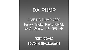 【中古】LIVE DA PUMP 2020 Funky Tricky Party FINAL at さいたまスーパーアリーナ(DVD4枚組+CD2枚組)(初回生産限定)【メーカー名】【メーカー型番】【ブランド名】【商品説明】LIVE DA ...
