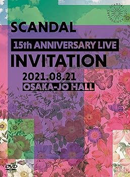【中古】SCANDAL 15th ANNIVERSARY LIVE 『INVITATION』 at OSAKA-JO HALLL [DVD初回限定盤]【メーカー名】【メーカー型番】【ブランド名】【商品説明】SCANDAL 15th ANNI...
