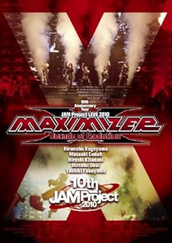 【中古】JAM Project LIVE 2010 MAXIMIZER~Decade of Evolution~ LIVE DVD【メーカー名】【メーカー型番】【ブランド名】ランティス J-POP, アニメ・ゲーム JAM Project:...