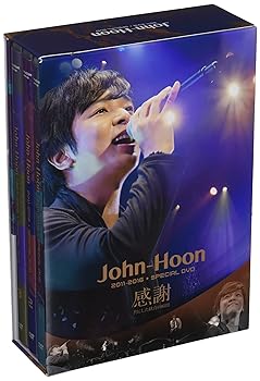 【中古】John-Hoon Special DVD 感謝 -共にした歓喜の瞬間-【メーカー名】【メーカー型番】【ブランド名】【商品説明】John-Hoon Special DVD 感謝 -共にした歓喜の瞬間-画像はサンプル写真のため商品のコ...