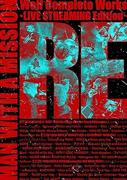 【中古】Wolf Complete Works ?LIVE STREAMING Edition? RE (通常盤) (DVD)【メーカー名】【メーカー型番】【ブランド名】【商品説明】Wolf Complete Works ?LIVE STR...