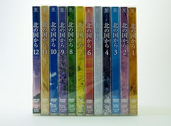 【中古】北の国から 全12巻 (マーケットプレイス DVDセット商品)【メーカー名】【メーカー型番】【ブランド名】【商品説明】北の国から 全12巻 (マーケットプレイス DVDセット商品)画像はサンプル写真のため商品のコンディション・付属品...