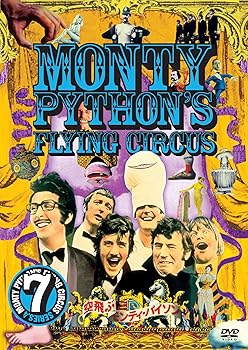 【中古】空飛ぶモンティ・パイソン Vol.7 [DVD]【メーカー名】【メーカー型番】【ブランド名】株式会社ソニー・ピクチャーズ エンタテインメント イギリスのTVドラマ, お笑い・バラエティ グレアム・チャップマン: Actor; ジョン...
