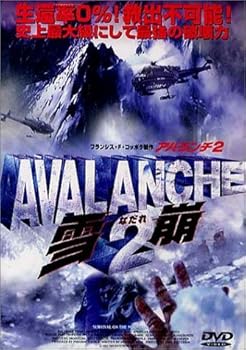 【中古】アバランチ2 雪崩 [DVD]【メーカー名】【メーカー型番】【ブランド名】【商品説明】アバランチ2 雪崩 [DVD]画像はサンプル写真のため商品のコンディション・付属品の有無については入荷の度異なります。※中古品のため「限定」「初回...