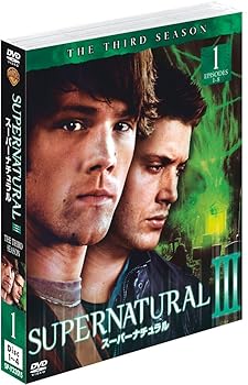 【中古】SUPERNATURAL/スーパーナチュラル 3rdシーズン 前半セット (1~8話・4枚組) [DVD]【メーカー名】【メーカー型番】【ブランド名】ワーナーホームビデオ アメリカのTVドラマ ジャレッド・パダレッキ: Actor;...