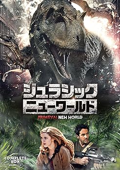 【中古】ジュラシック・ニューワールド コンプリート・ボックス(7枚組) [DVD]【メーカー名】【メーカー型番】【ブランド名】ワーナーホームビデオ アメリカのTVドラマ アンディ・ミキタ: Director; ニール・マタ—: Actor;...