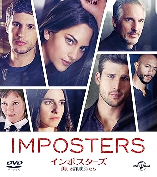 【中古】インポスターズ 美しき詐欺師たち バリューパック [DVD]【メーカー名】【メーカー型番】【ブランド名】NBCユニバーサル・エンターテイメントジャパン アメリカのTVドラマ インバー・ラヴィ: Actor; ロブ・ヒープス: Act...