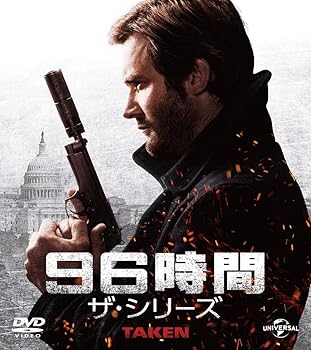 【中古】96時間 ザ・シリーズ バリューパック [DVD]【メーカー名】【メーカー型番】【ブランド名】NBCユニバーサル・エンターテイメントジャパン(LAQ) アメリカのTVドラマ クライヴ・スタンデン: Actor; ジェニファー・ビール...