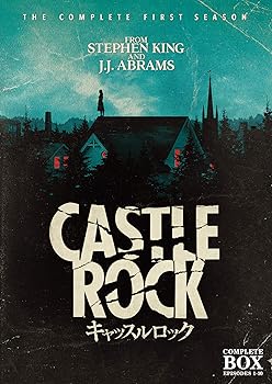 【中古】キャッスルロック DVD コンプリート・ボックス(1~10話・3枚組)【メーカー名】【メーカー型番】【ブランド名】ワーナー・ブラザース・ホームエンターテイメント アメリカのTVドラマ ビル・スカルスガルド: Actor; シシー・ス...