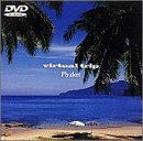 【中古】virtual trip PHUKET [DVD]【メーカー名】【メーカー型番】【ブランド名】ポニーキャニオン ドキュメンタリー 【商品説明】virtual trip PHUKET [DVD]画像はサンプル写真のため商品のコンディシ...