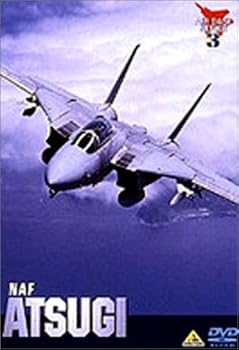 【中古】NAF ATSUGI 在日米海軍厚木航空施設 [DVD]【メーカー名】【メーカー型番】【ブランド名】バンダイビジュアル ドキュメンタリー, ドキュメンタリー, ドキュメンタリー, ホビー・実用 【商品説明】NAF ATSUGI 在日...
