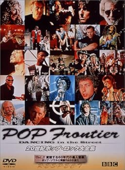 【中古】20世紀ポップ・ロック大全集 Vol.3 変貌する’60年代の黒人音楽〜ポップ・ソウルと南部R&Bの流れ〜 [DVD]【メーカー名】【メーカー型番】【ブランド名】【商品説明】20世紀ポップ・ロック大全集 Vol.3 変貌する’60年...